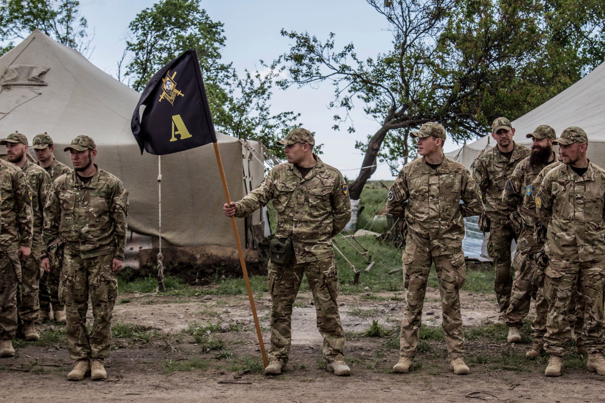 Azov Brigade | MilitaryLand.net