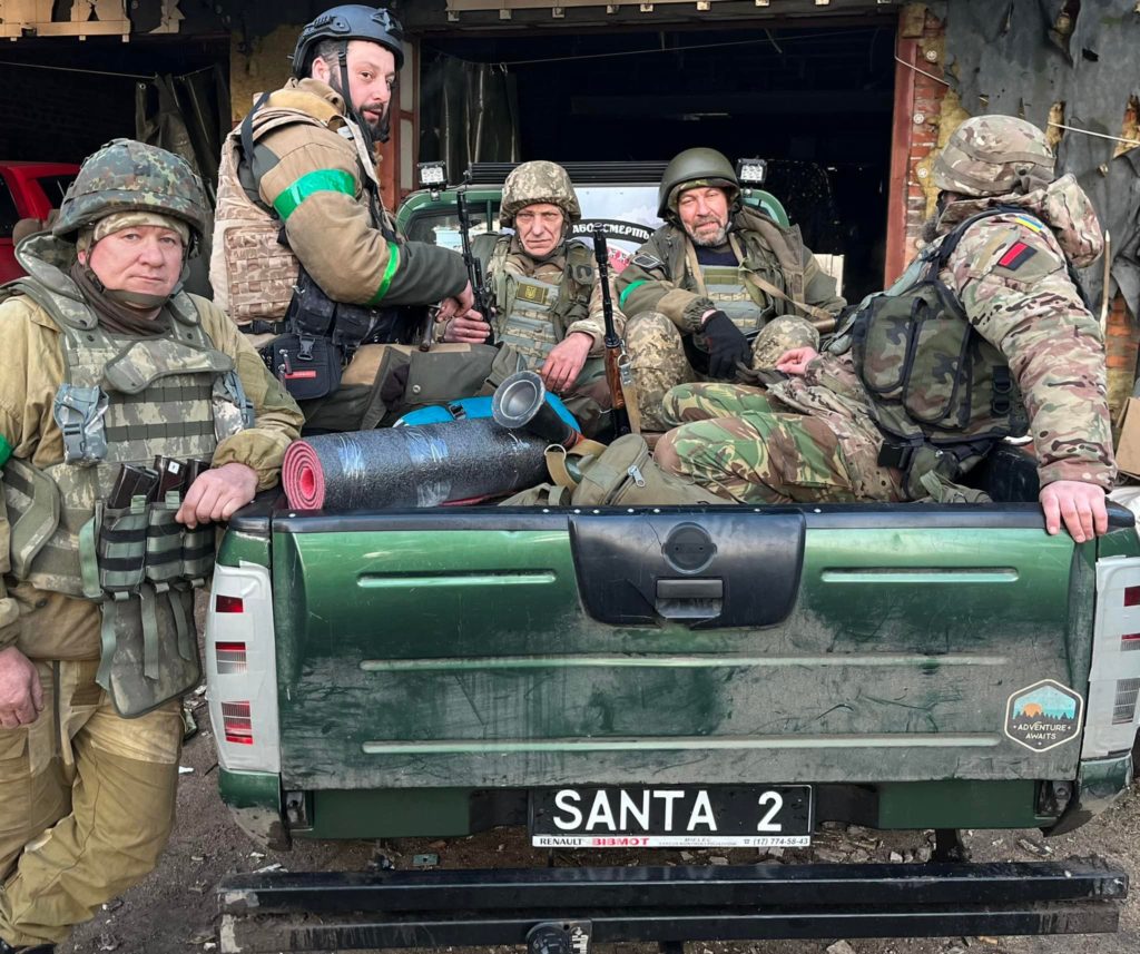 SANTA Right Sector | MilitaryLand.net