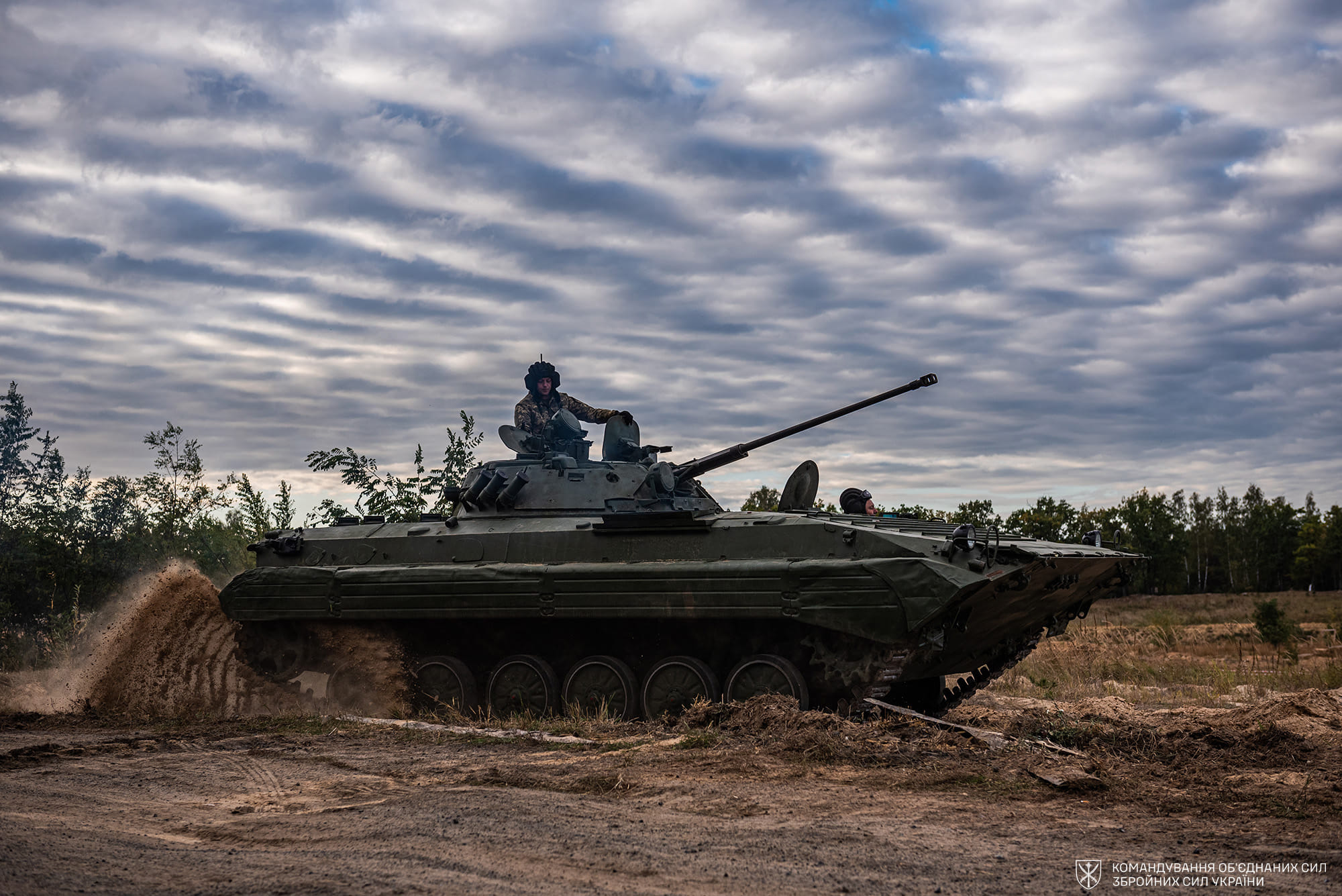 BMP-2 | MilitaryLand.net