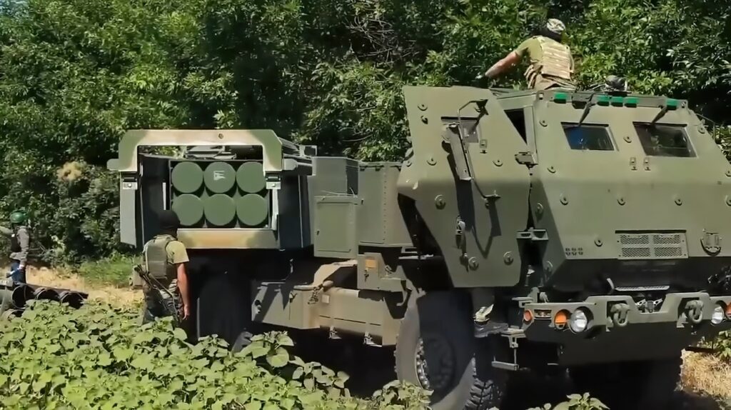HiMARS | MilitaryLand.net