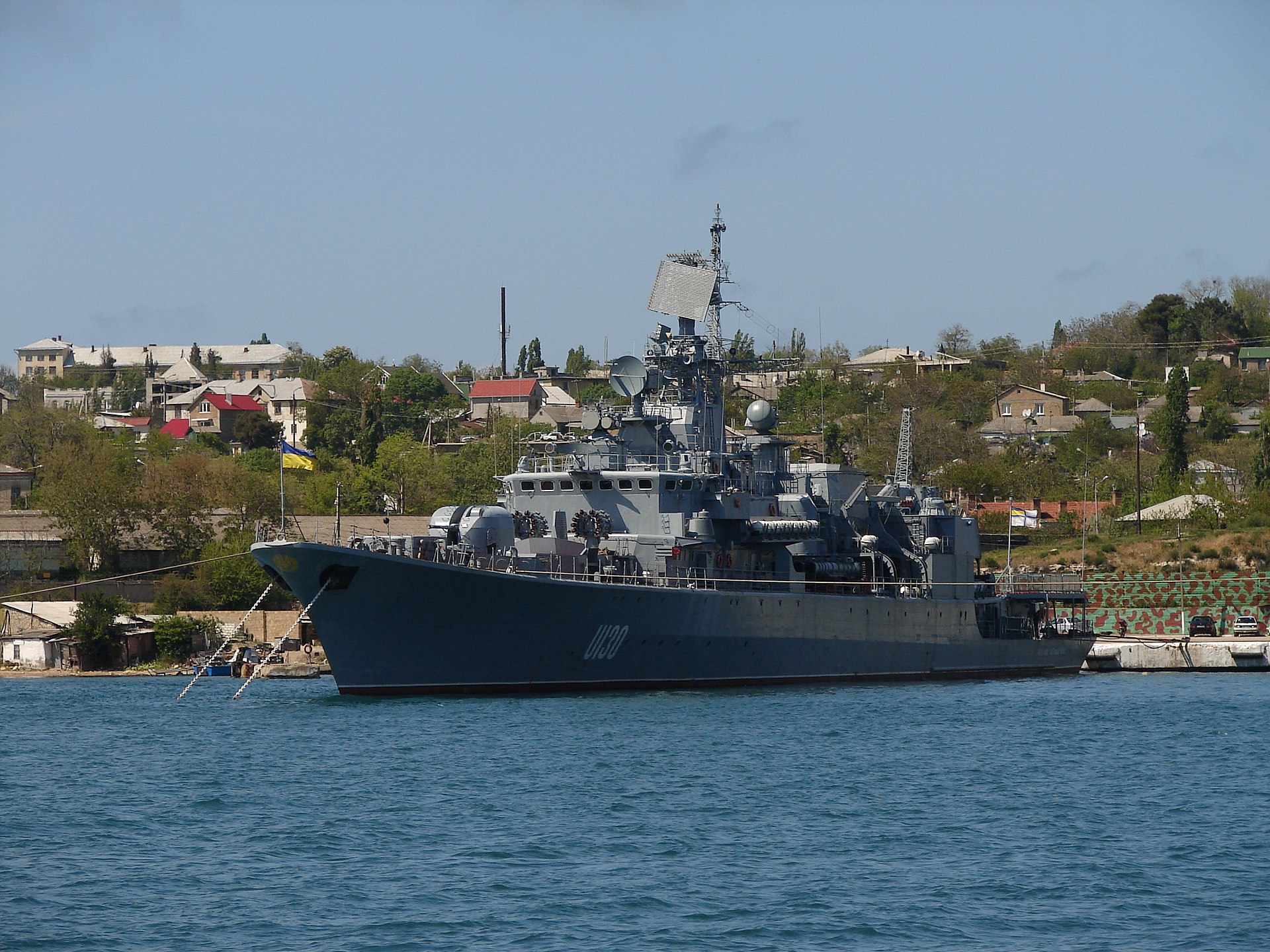 Project 1135 | MilitaryLand.net