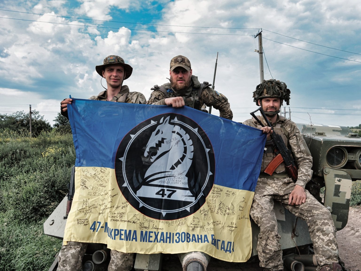 47th Mechanized Brigade | MilitaryLand.net