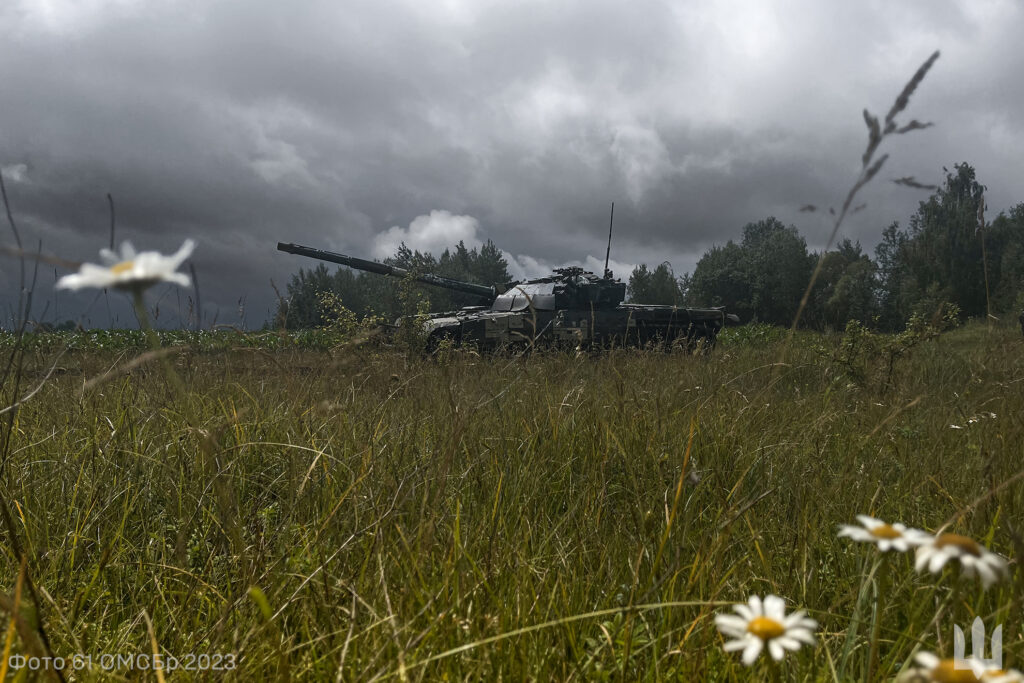61st Mechanized Brigade | MilitaryLand.net