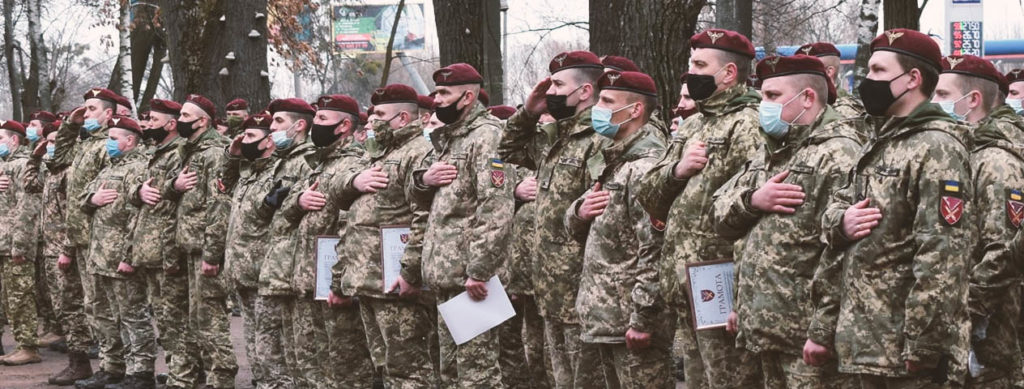 148th Artillery Brigade | MilitaryLand.net