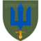 61st Mechanized Brigade | MilitaryLand.net