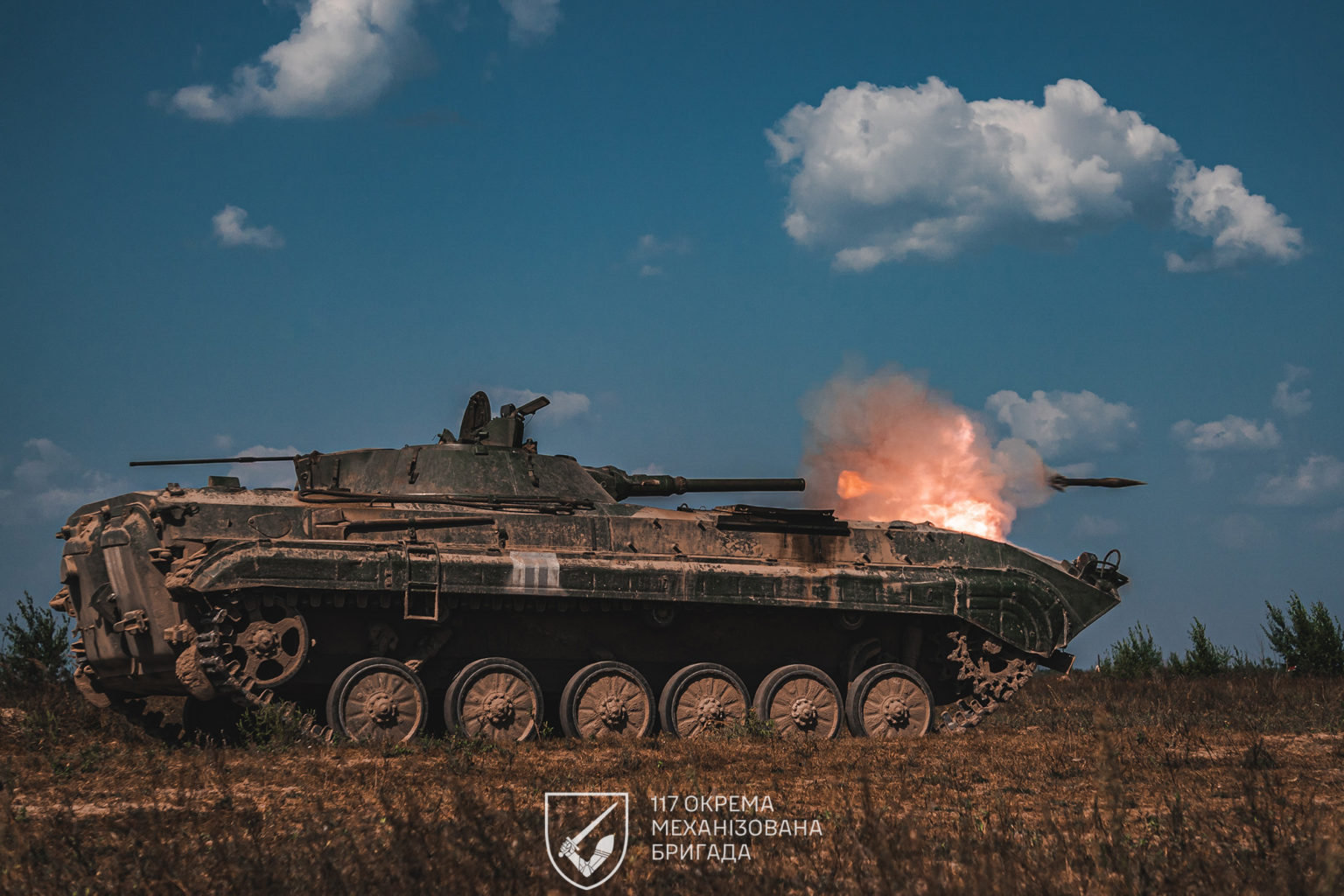 117th Heavy Mechanized Brigade | MilitaryLand.net