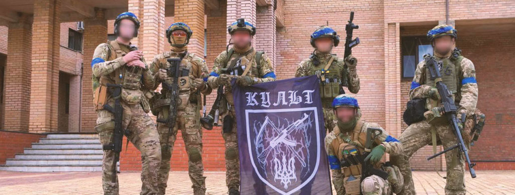 Kraken Special Detachment | MilitaryLand.net