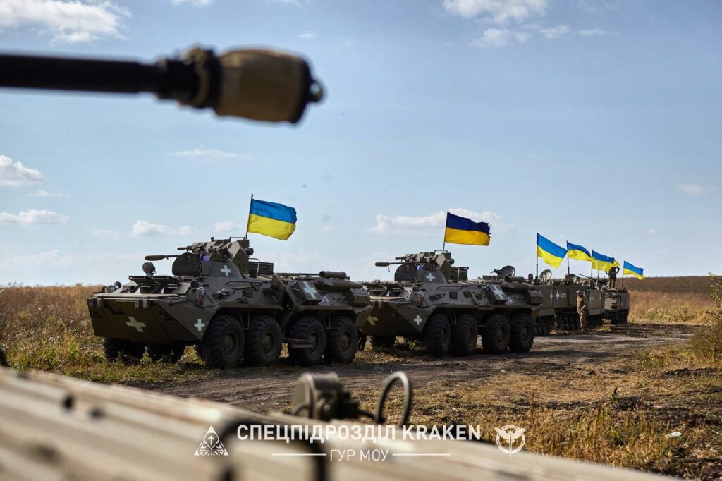 Kraken Operations Unit | MilitaryLand.net