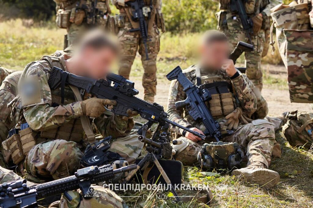 Kraken Operations Unit | MilitaryLand.net