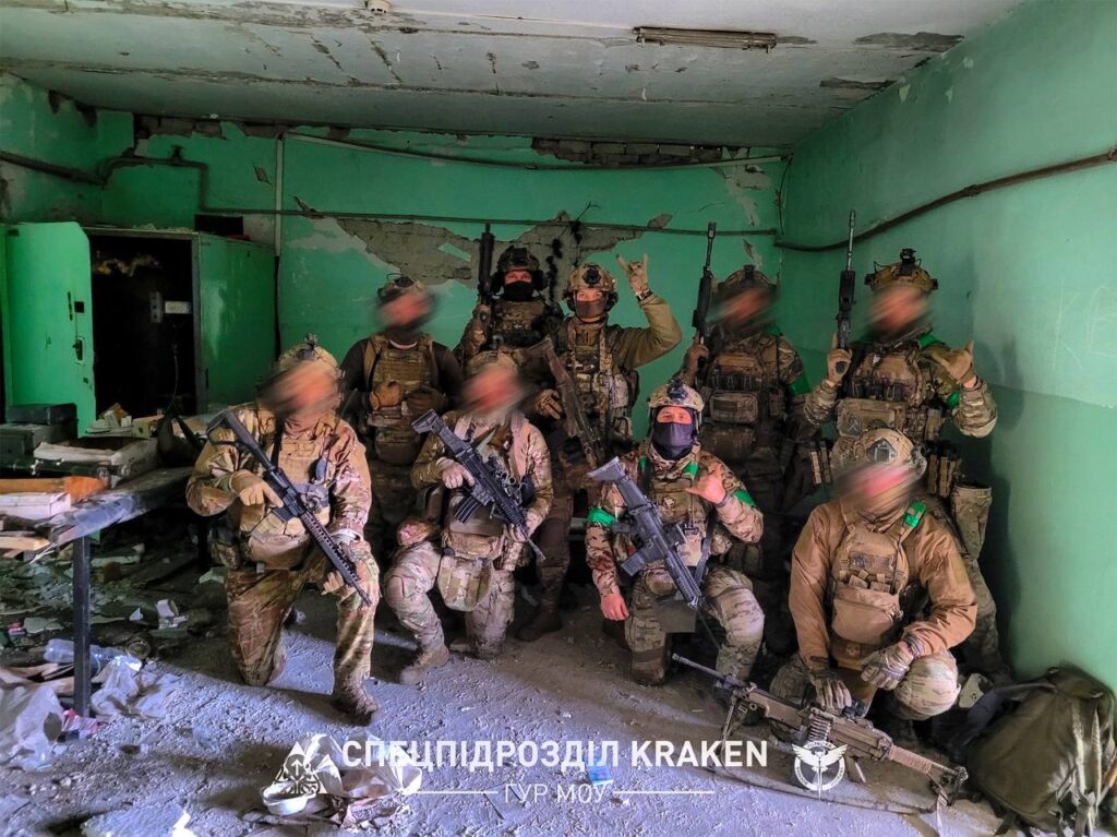 Kraken Operations Unit | MilitaryLand.net