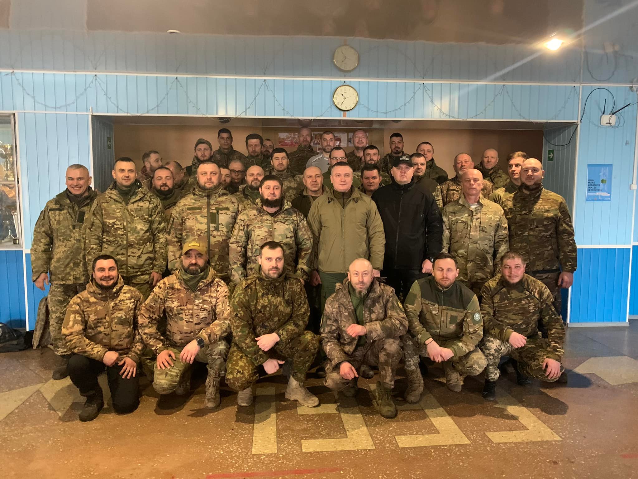 16th Rifle Battalion | MilitaryLand.net