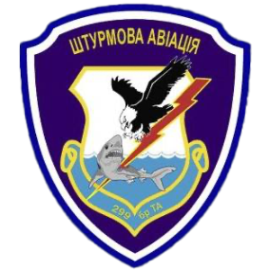 299th Tactical Aviation Brigade | MilitaryLand.net