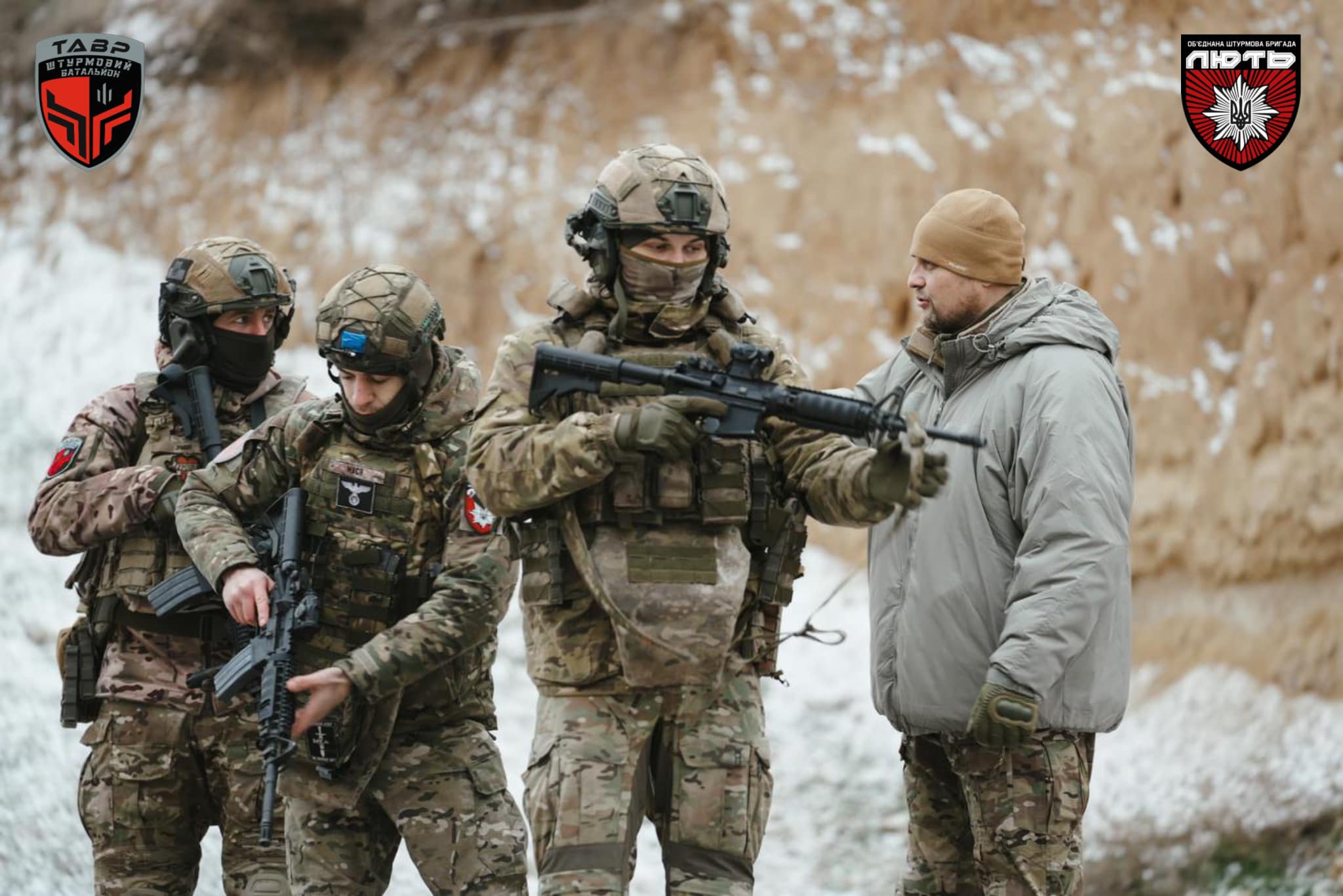 Tavr Battalion | MilitaryLand.net