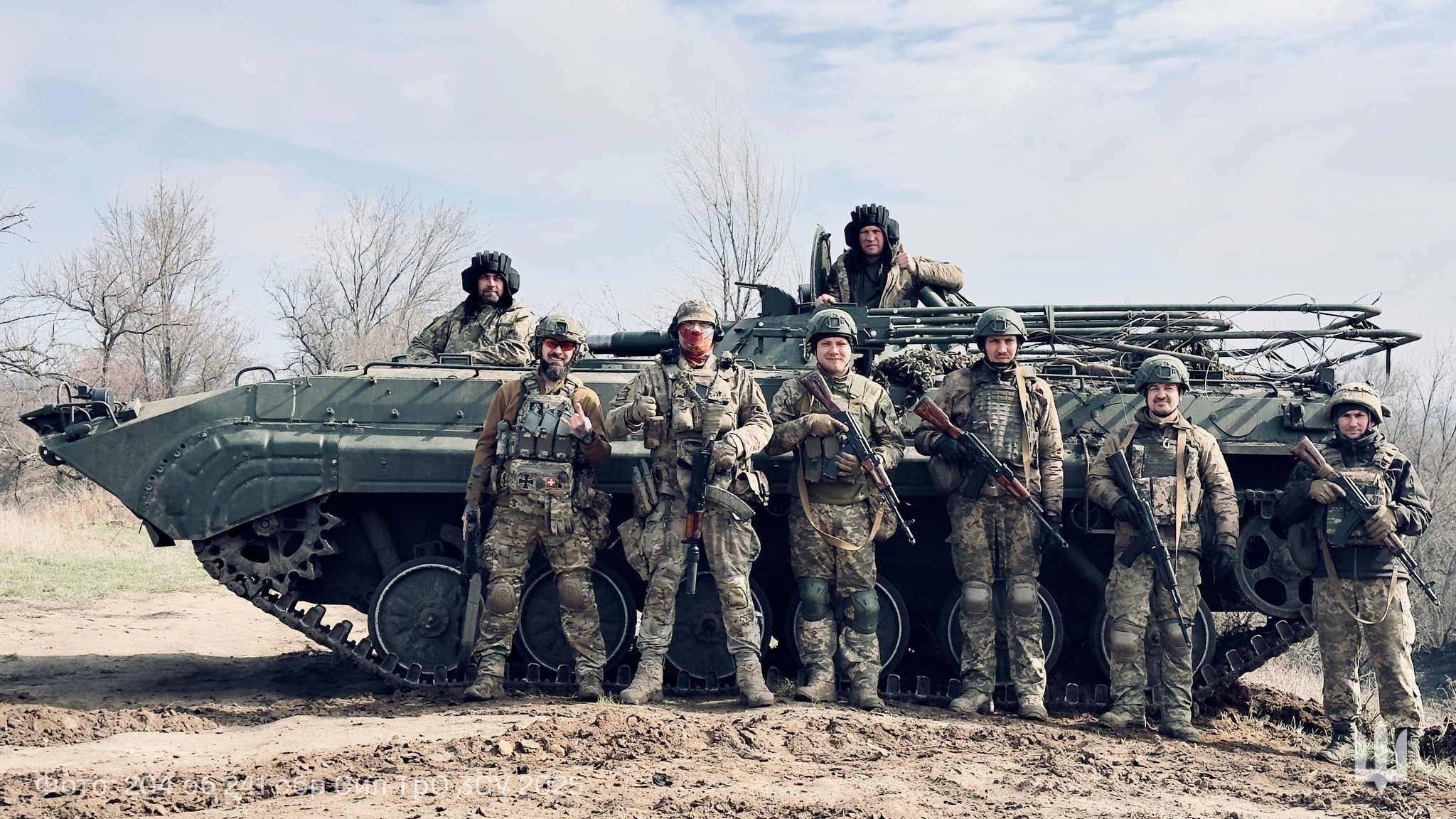 241st Territorial Defense Brigade | MilitaryLand.net
