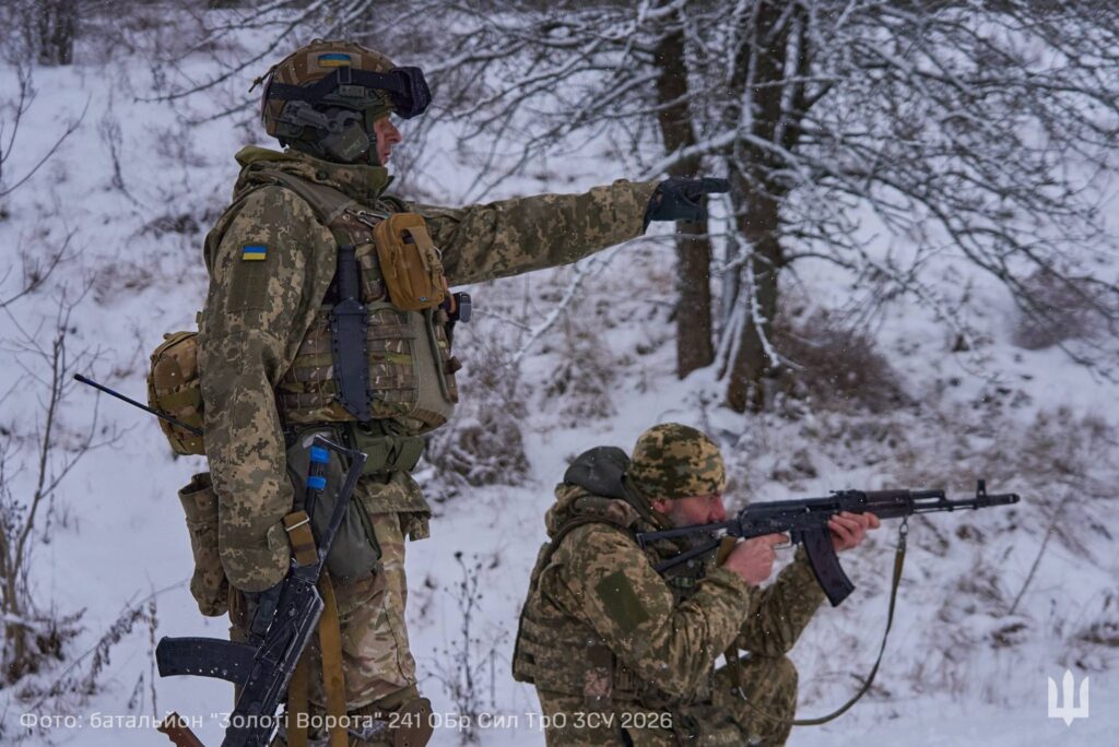 241st Territorial Defense Brigade | MilitaryLand.net