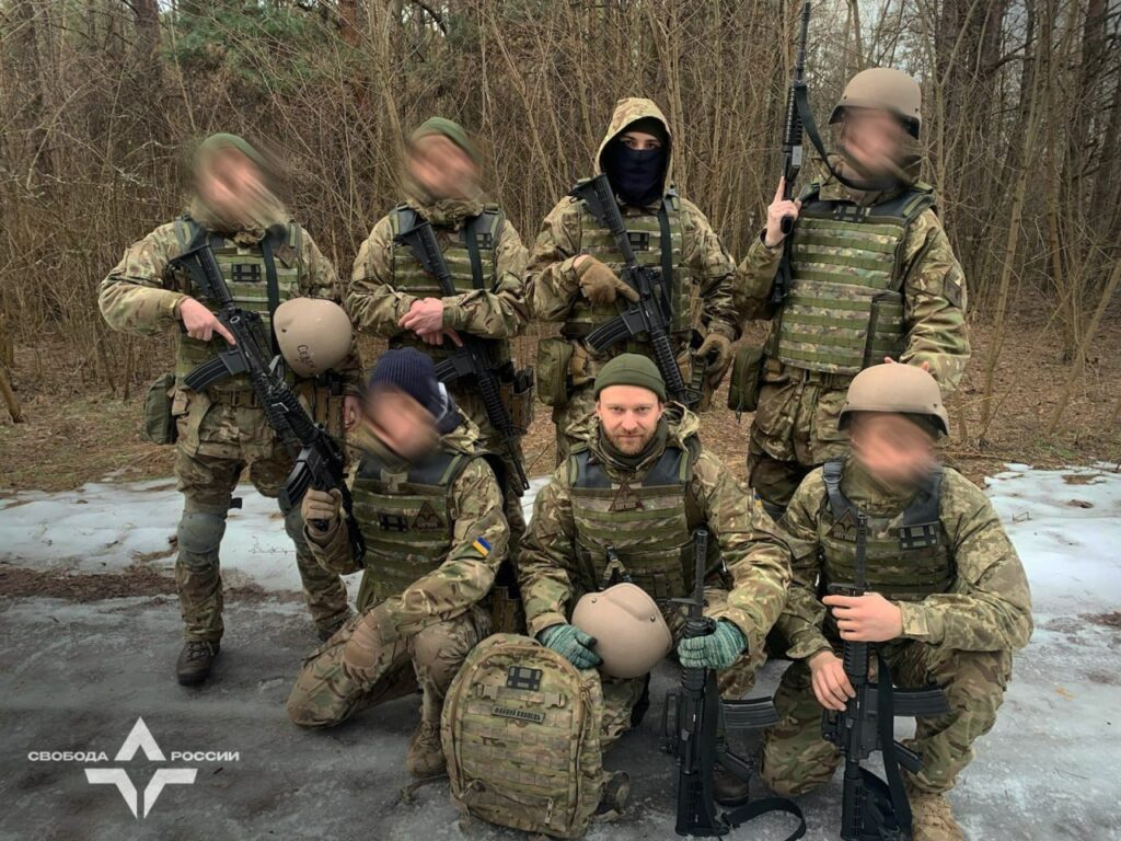 Free Russia Legion | MilitaryLand.net