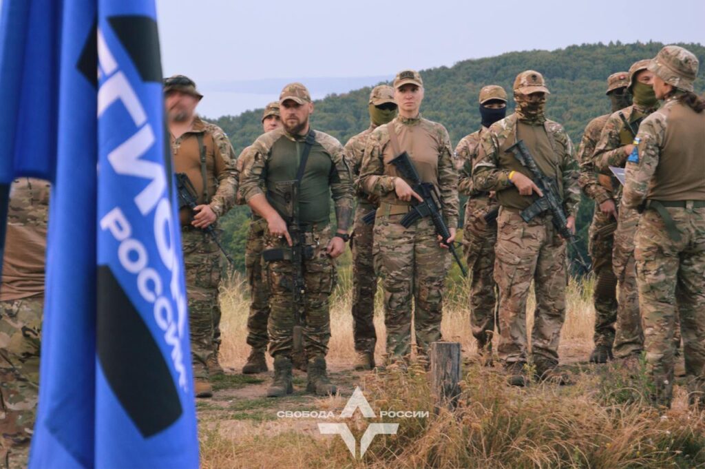 Free Russia Legion | MilitaryLand.net