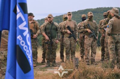 Free Russia Legion | MilitaryLand.net