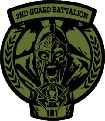 101st Guard Brigade of General Staff | MilitaryLand.net