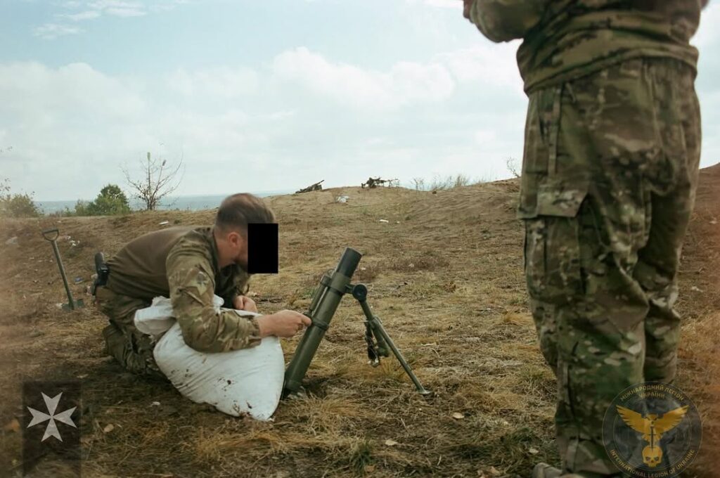 Ronin Team | MilitaryLand.net