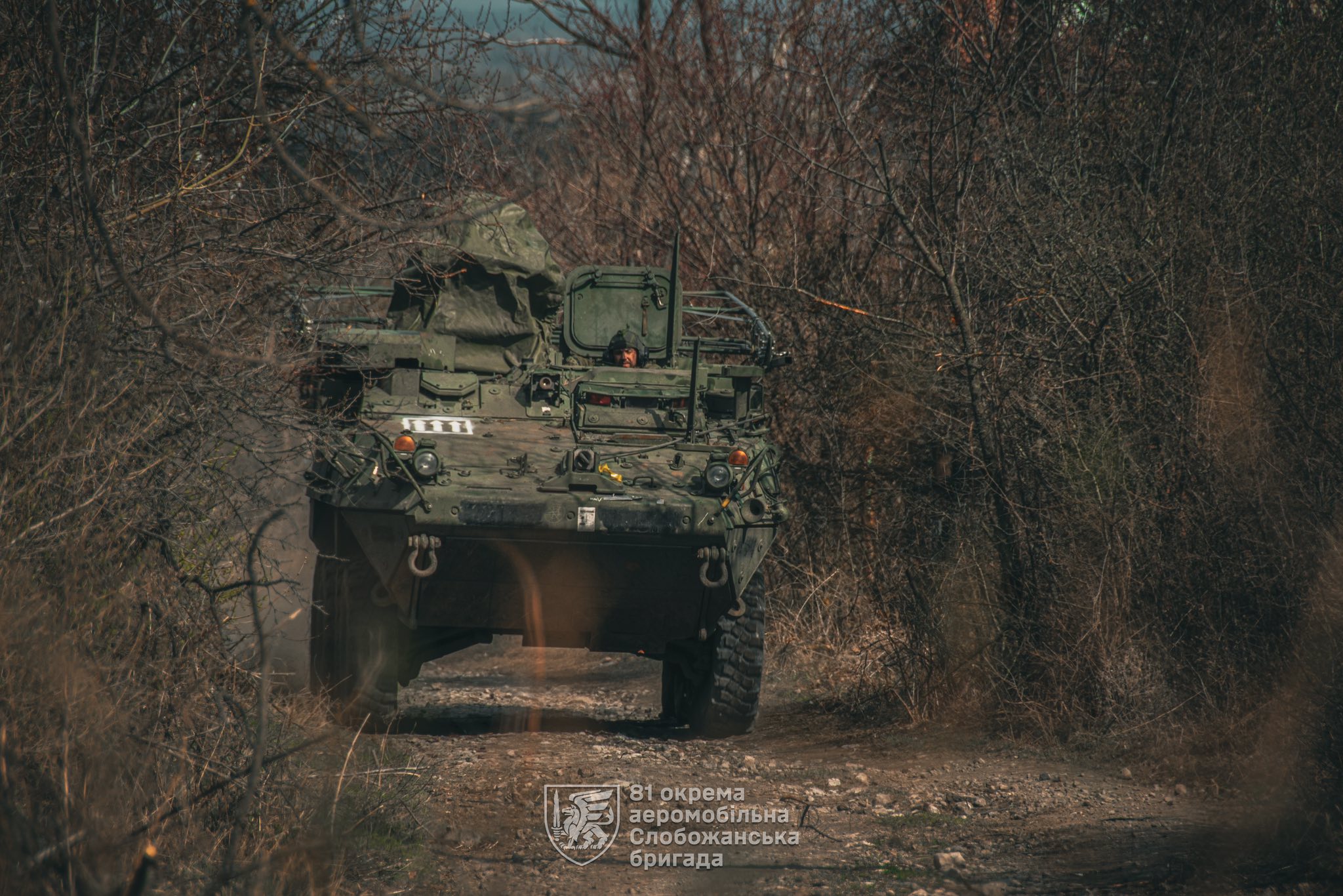 81st Brigade received Stryker vehicles | MilitaryLand.net