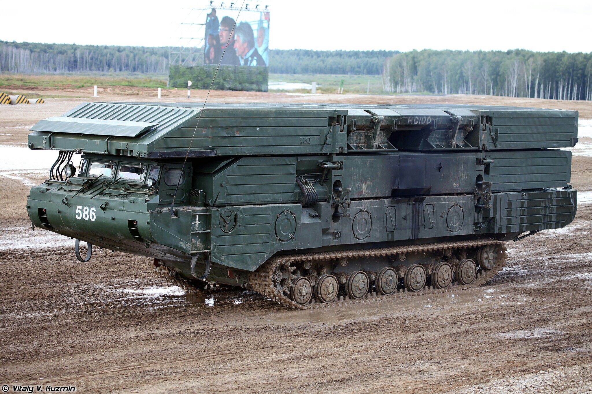 PMM-2 | MilitaryLand.net